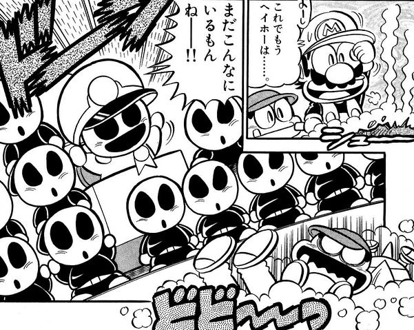 General Guy | Super Mario Wiki | Fandom