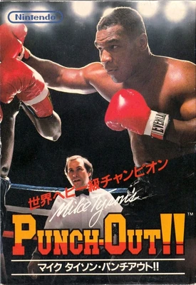 Punch-Out!! (Nintendo Entertainment System) | Super Mario Wiki | Fandom