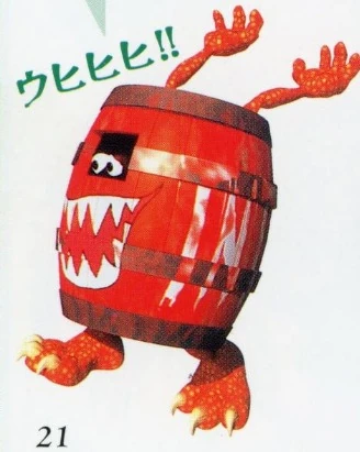 Kracka | Mario Wiki | Fandom