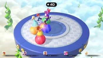 Bumper Balls | Mario Wiki | Fandom