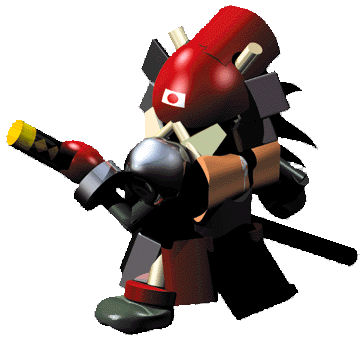 Bramurái | Super Mario Wiki | Fandom