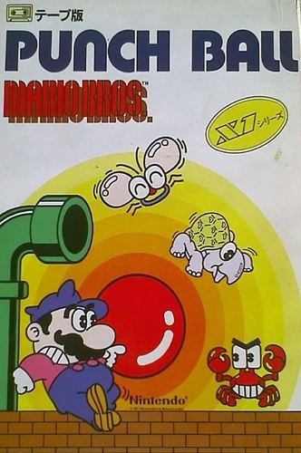 Punch Ball Mario Bros. | Wiki Mario | Fandom
