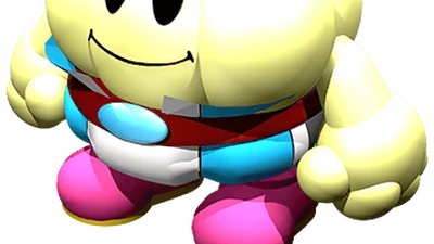 Discuss Everything About Mario Wiki | Fandom