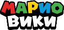 Wiki Mario | Fandom