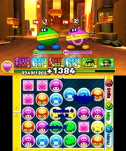 Coin Coffer | Mario Wiki | Fandom