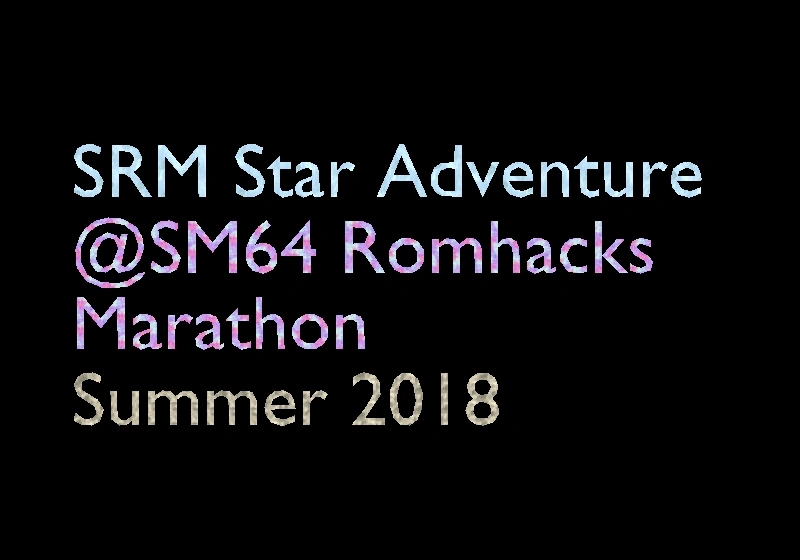 Summer SRM Star Adventure | Super Mario 64 Hacks Wiki | Fandom