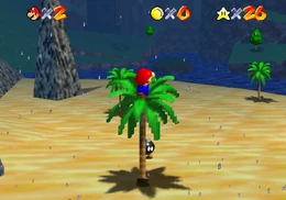 SM64 Beyond The Castle Walls | Super Mario 64 Hacks Wiki | Fandom