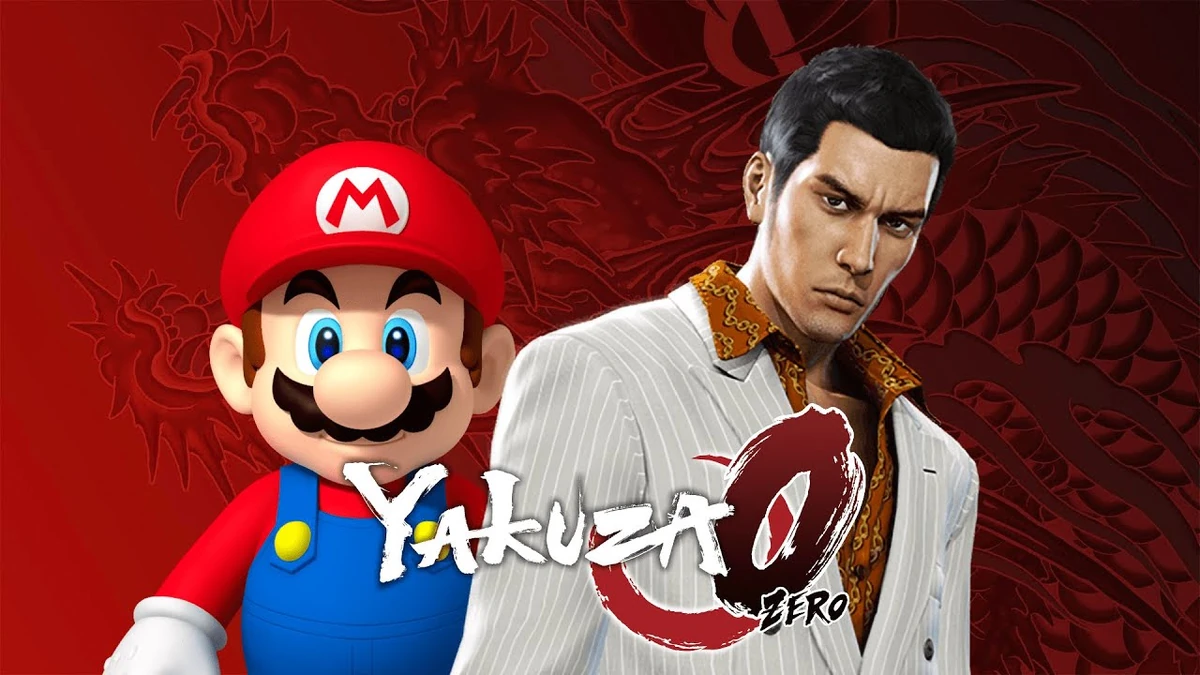 Baka Mitai - Yakuza 0 | MarioGunner Wiki | Fandom