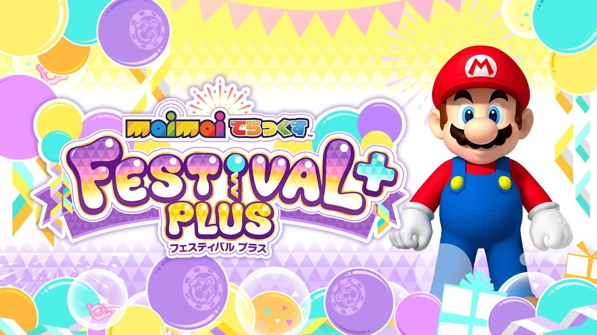 God-ish - maimai DX FESTiVAL PLUS | MarioGunner Wiki | Fandom