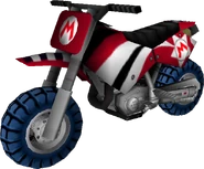 Mario | Mario Kart Racing Wiki | Fandom