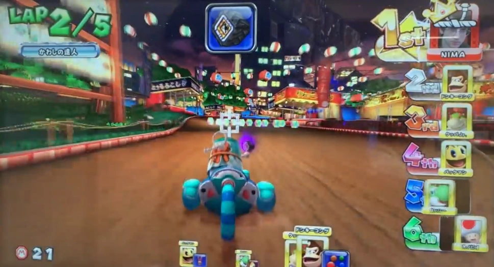 Square Tire | Mario Kart Racing Wiki | Fandom