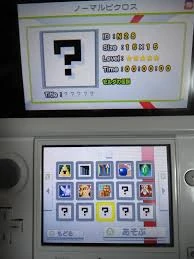 Club Nintendo Picross | Mario Kart Wii Wiki | Fandom