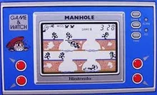 Manhole | Mario Kart Wii Wiki | Fandom