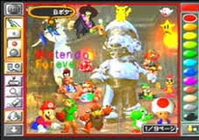 Mario Artist: Paint Studio | Mario Kart Wii Wiki | Fandom