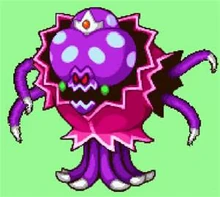 Elder Princess Shroob | Mario Kart Wii Wiki | Fandom