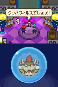 Dr. Toadley | Mario Kart Wii Wiki | Fandom