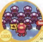 Commander Shroob | Mario Kart Wii Wiki | Fandom