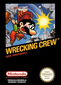 Wrecking Crew | Mario Kart Wii Wiki | Fandom