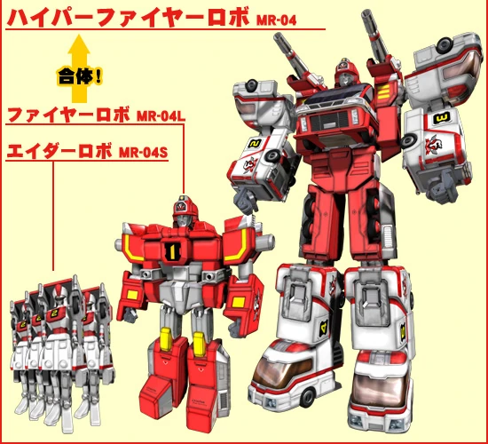 Fire Robo | Mariomegamansonicrpg Wiki | Fandom