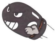 Bill Bala | Wiki Marioteca | Fandom