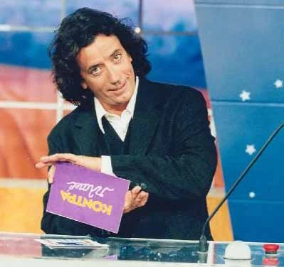 Kondra Plake | Mark Goodson Wiki | Fandom