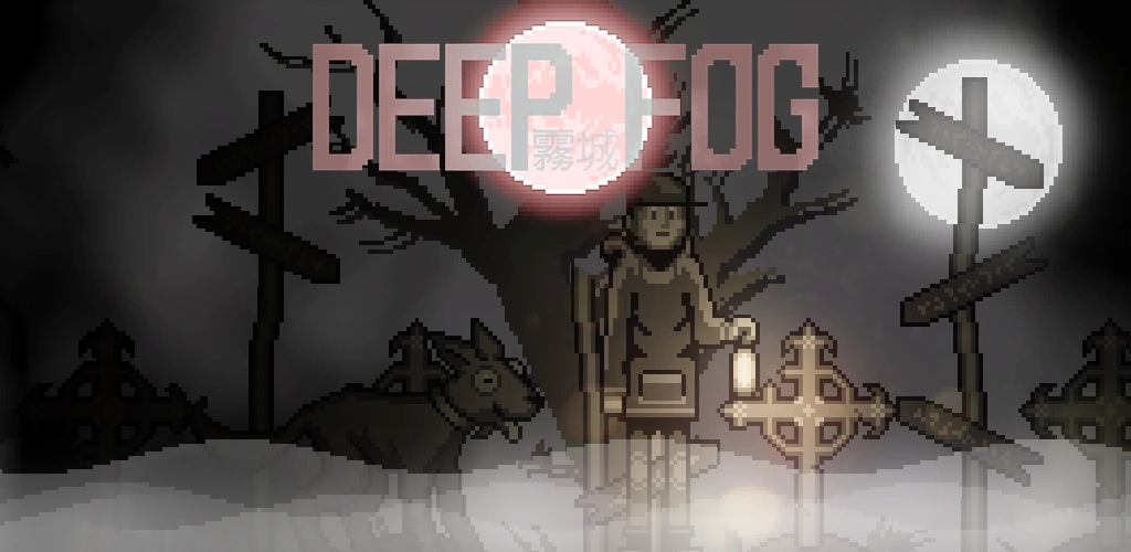 Deep Fog | Markiplier Wiki | Fandom