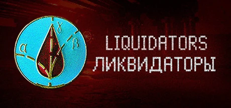 Liquidators | Markiplier Wiki | Fandom