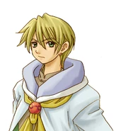 Cello | Marl Kingdom Wiki | Fandom