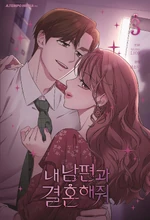 Marry My Husband (Webtoon) | Marry My Husband Wiki | Fandom