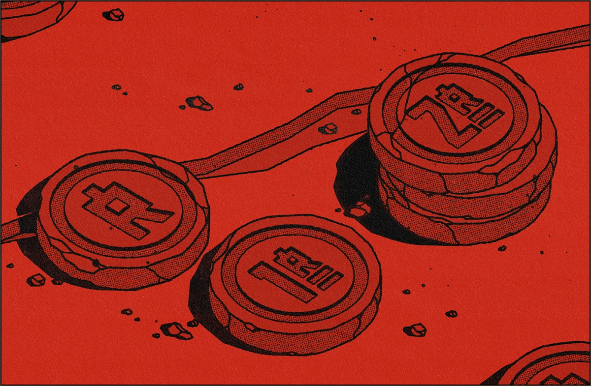 REDDIES | Mars Madness Wiki | Fandom