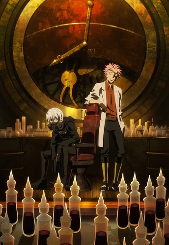 Mars Red (Anime) | Mars Red Wiki | Fandom