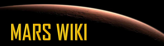 Mars Wiki | Fandom