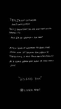 Using You | Mars Argo Wiki | Fandom