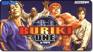 Buriki One | Martial Arts in Fiction Wiki | Fandom