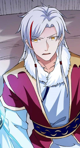 Ye Ming | Martial Arts Reigns Wiki | Fandom