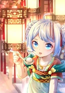 Beiming | Martial Arts Reigns Wiki | Fandom