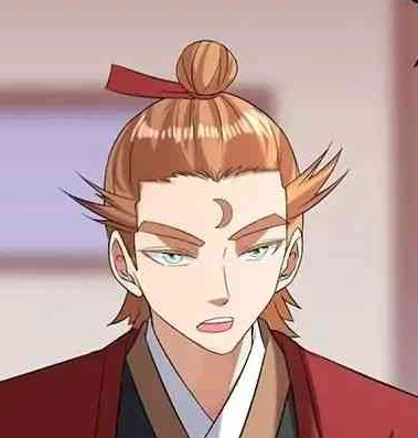 Xing Chen | Martial Arts Reigns Wiki | Fandom