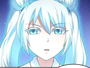 Beiming | Martial Arts Reigns Wiki | Fandom