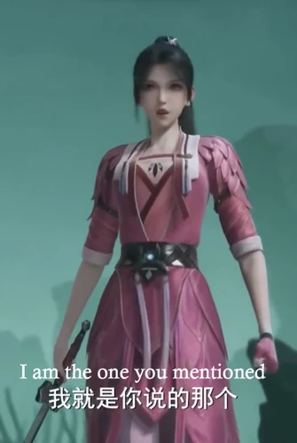 Su Mei | Martial God Asura Wikia | Fandom