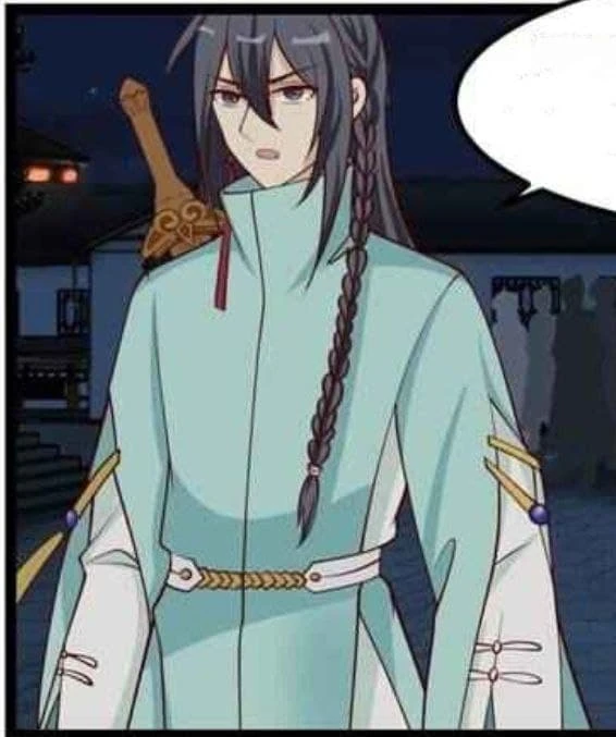 Murong Yu | Martial God Asura Wikia | Fandom