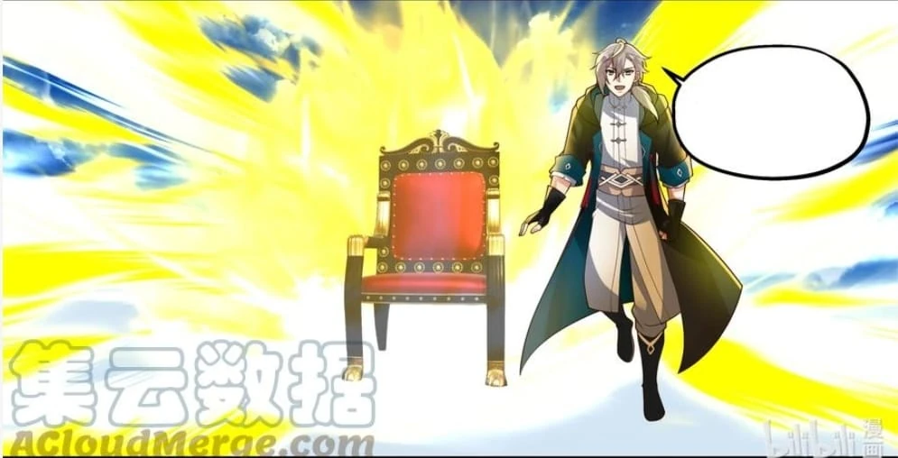 Gold Cloak | Martial God Asura Wikia | Fandom