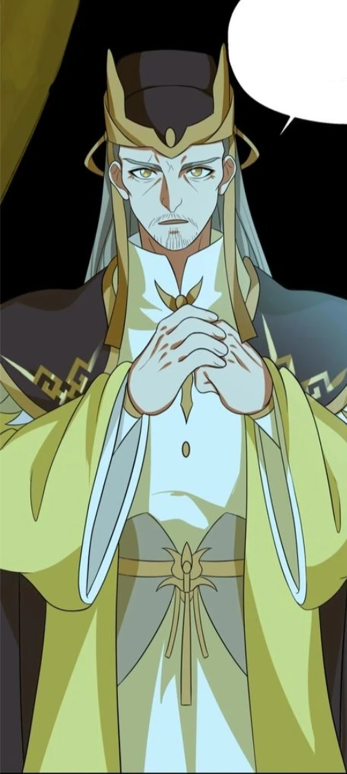 Jiang Dynasty Clan Chief | Martial God Asura Wikia | Fandom