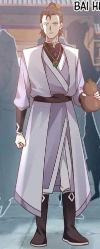 Bai Hu | Martial God Asura Wikia | Fandom