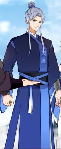 Qin Yu | Martial God Asura Wikia | Fandom