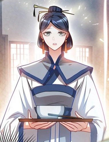 Qiong Su | Martial Inverse Wiki | Fandom