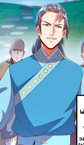 Wu Gang | Martial Inverse Wiki | Fandom