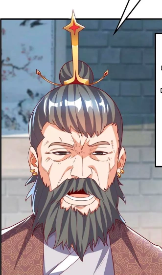 Du Cansong | Martial Inverse Wiki | Fandom