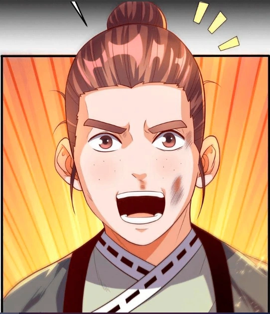 Qiong Ning | Martial Inverse Wiki | Fandom