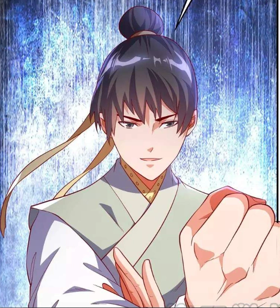 Cheng Nan | Martial Inverse Wiki | Fandom