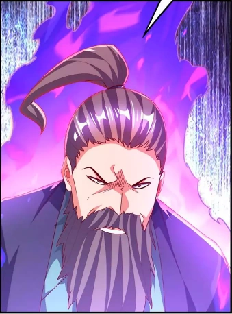 Peng Jing | Martial Inverse Wiki | Fandom